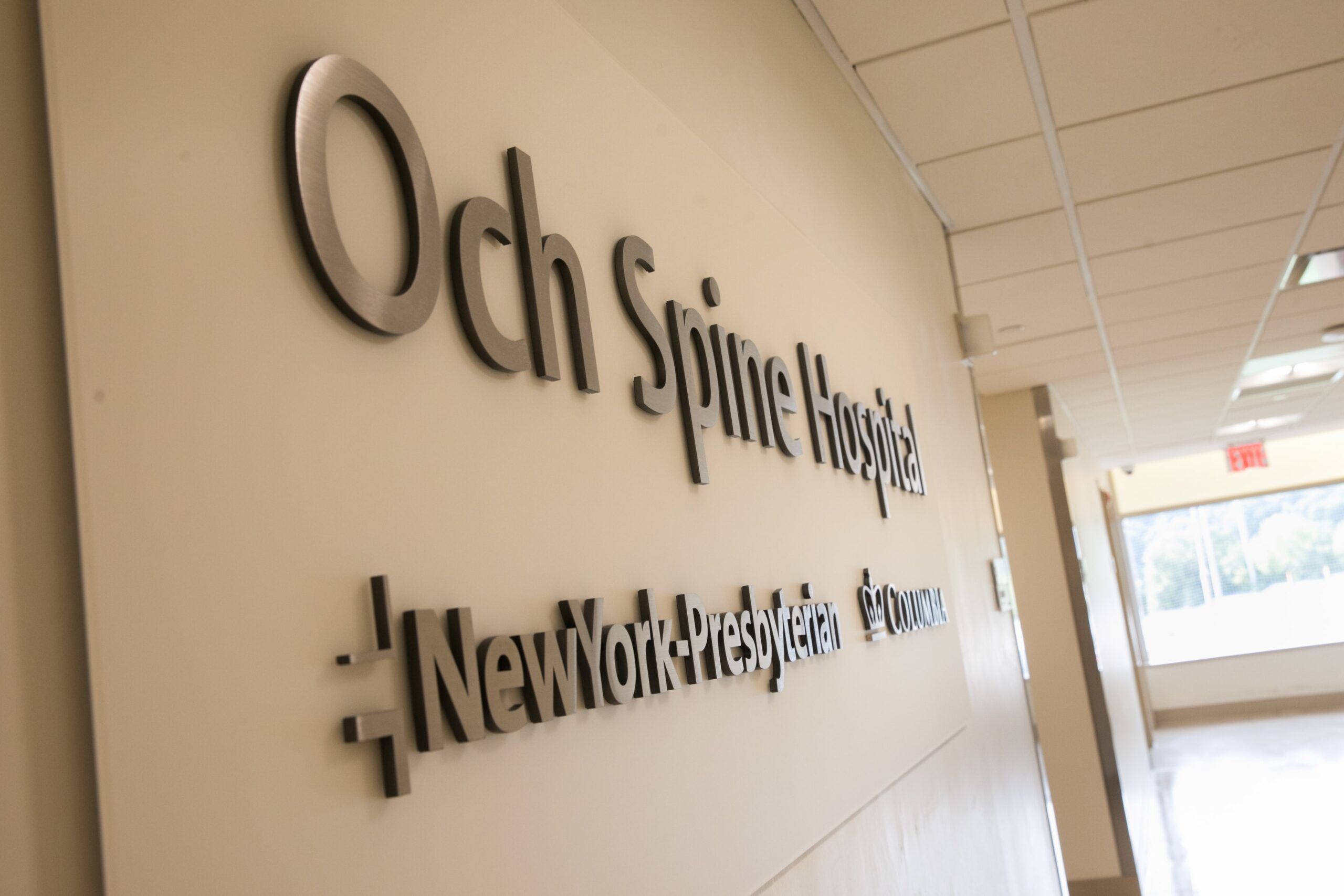 Stay Up To Date | Andrew Chan, MD | NYC