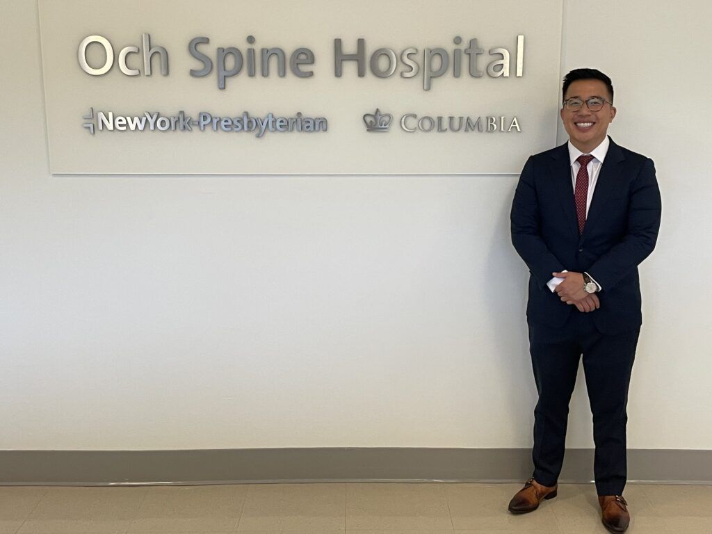 Andrew Chan, MD | Neurological Spine Surgery in New York, NY